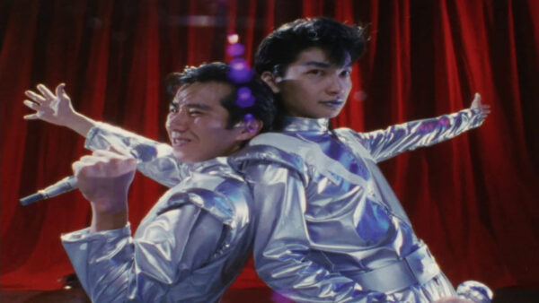 Review: The Legend of the Stardust Brothers is a Vibrant 80's Japanese ...